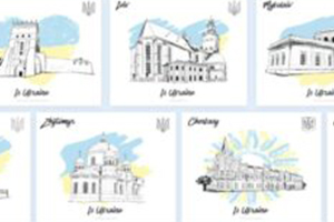 NFT artwork collection of ukraine landmarks launched to raise funds for ...