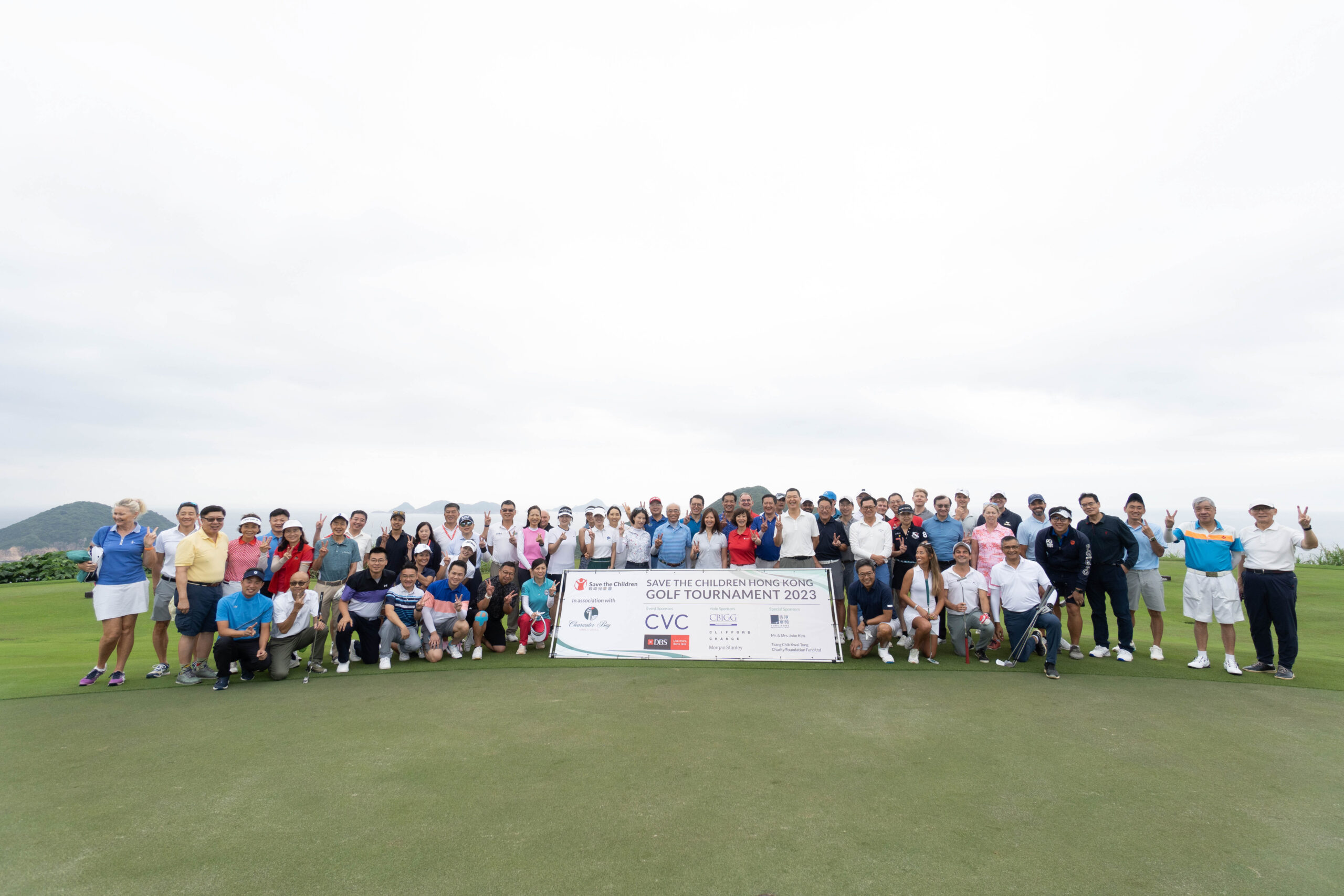 Signature Events | Save The Children Hong Kong