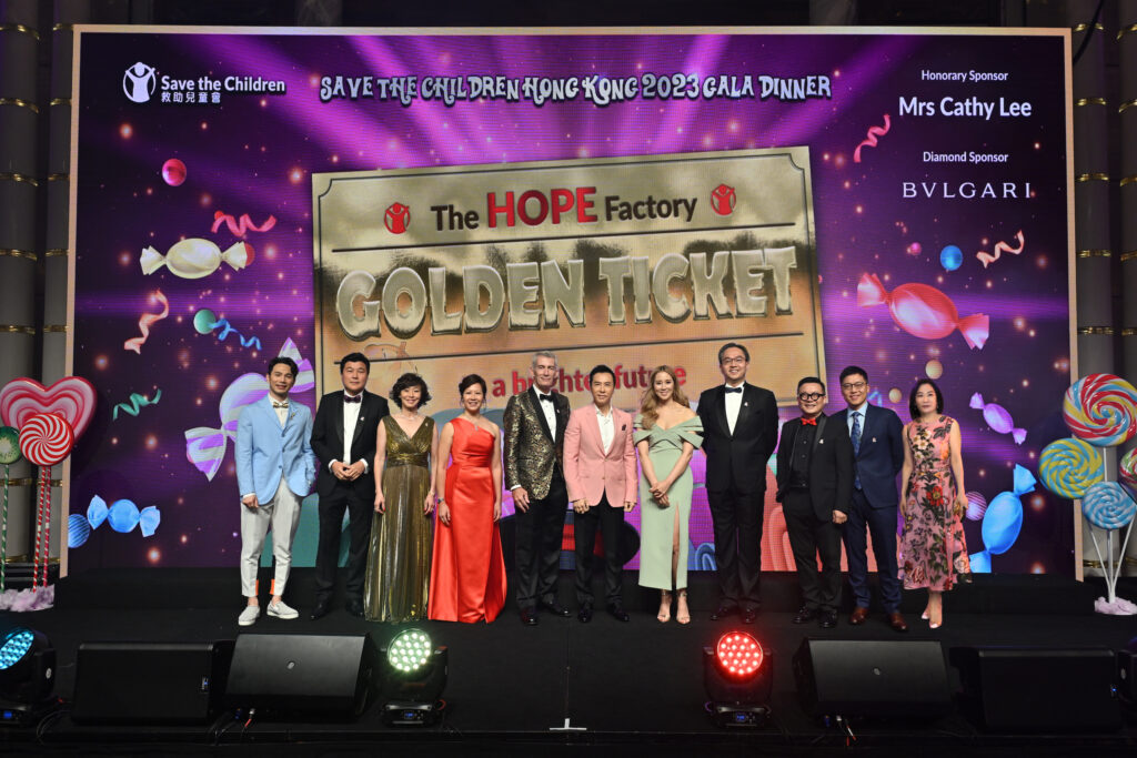 Signature Events | Save The Children Hong Kong