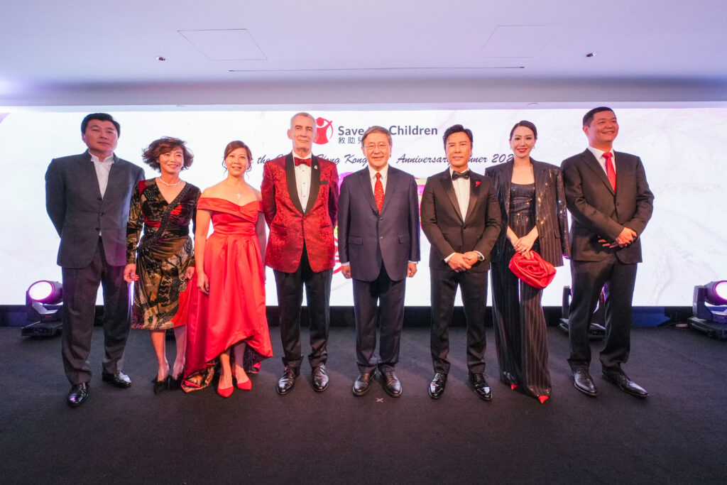 Save the Children Hong Kong 15th Anniversary Dinner Uniting Generous ...
