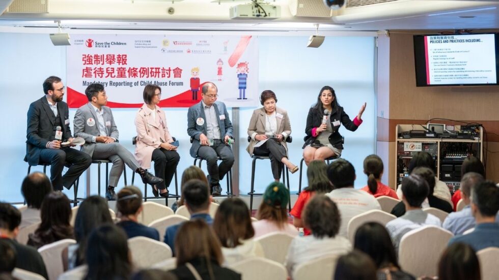Join Us Now in Child Protection Advocacy | Save The Children Hong Kong